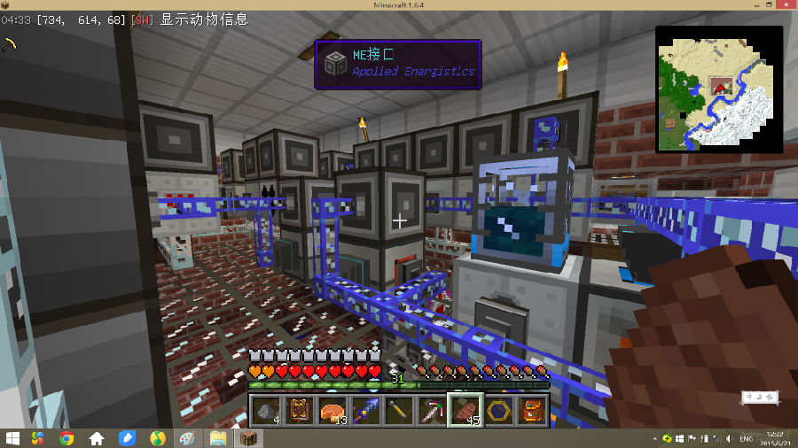 应用能源教程3--自动化 - [AE]应用能源 (Applied Energistics 1) - MC百科|最大的Minecraft中文MOD百科