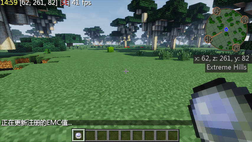 自定义物品EMC - [PE]等价交换重制版 (ProjectE) - MC百科|最大的Minecraft中文MOD百科