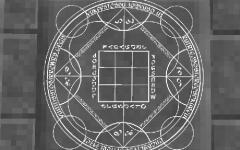 转换桌 (Transmutation Tablet) - [EE3]等价交换3 (Equivalent Exchange 3) - MC百科 ...